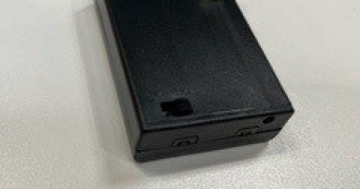 Battery box for screwable lamp - IMV Technology US