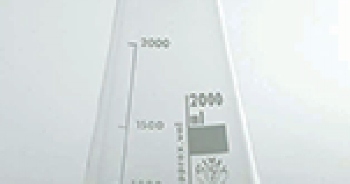 2 L Erlenmeyer - IMV Technology US