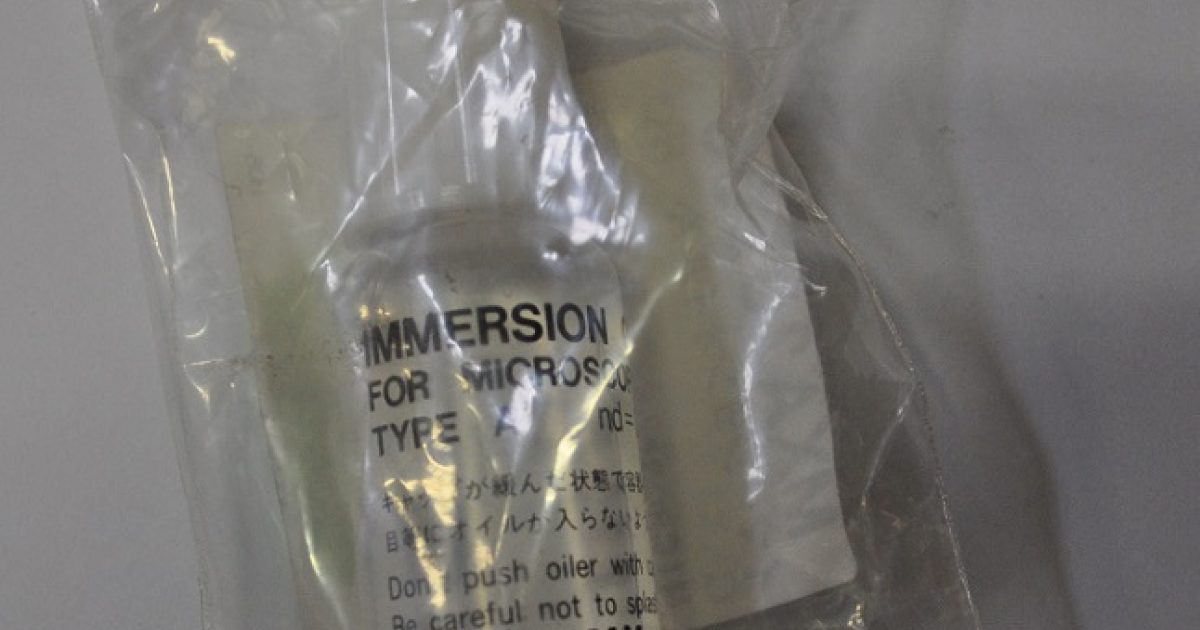 8 mL immersion oil bottle for microscopes - IMV Technology US